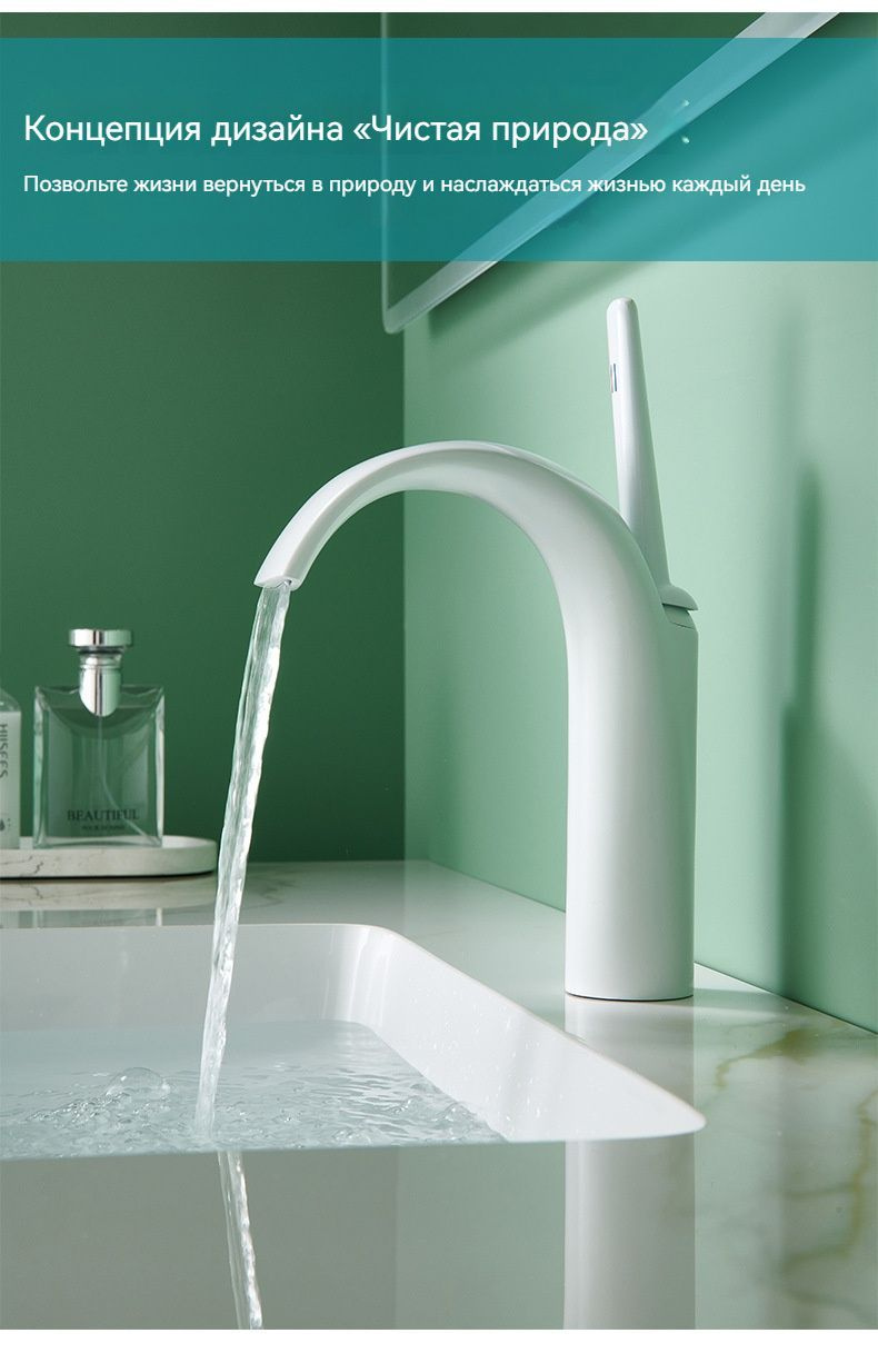 GROHE-Смеситель для раковины купить на OZON по низкой цене (1781788420)