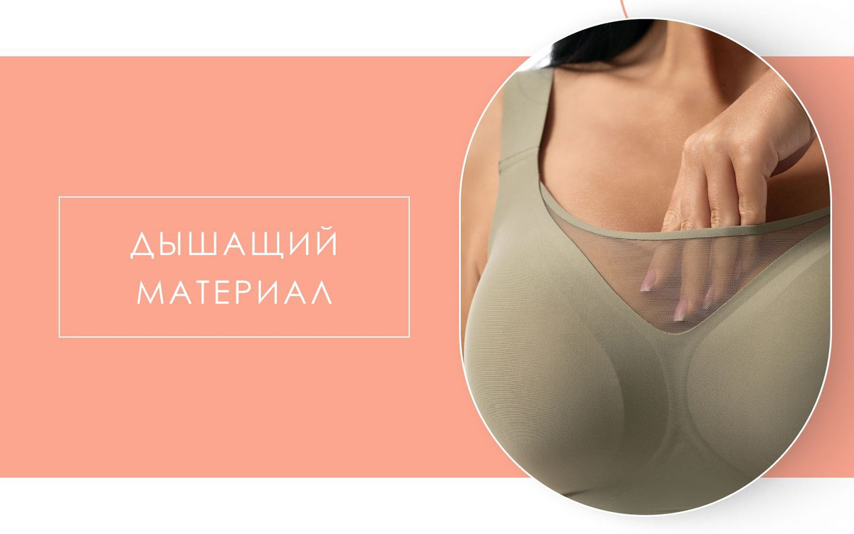 Бюстгальтер Женский WILDFREE бесшовный, без косточек, размер 75F, 80C хаки Нейлон, Спандекс ...