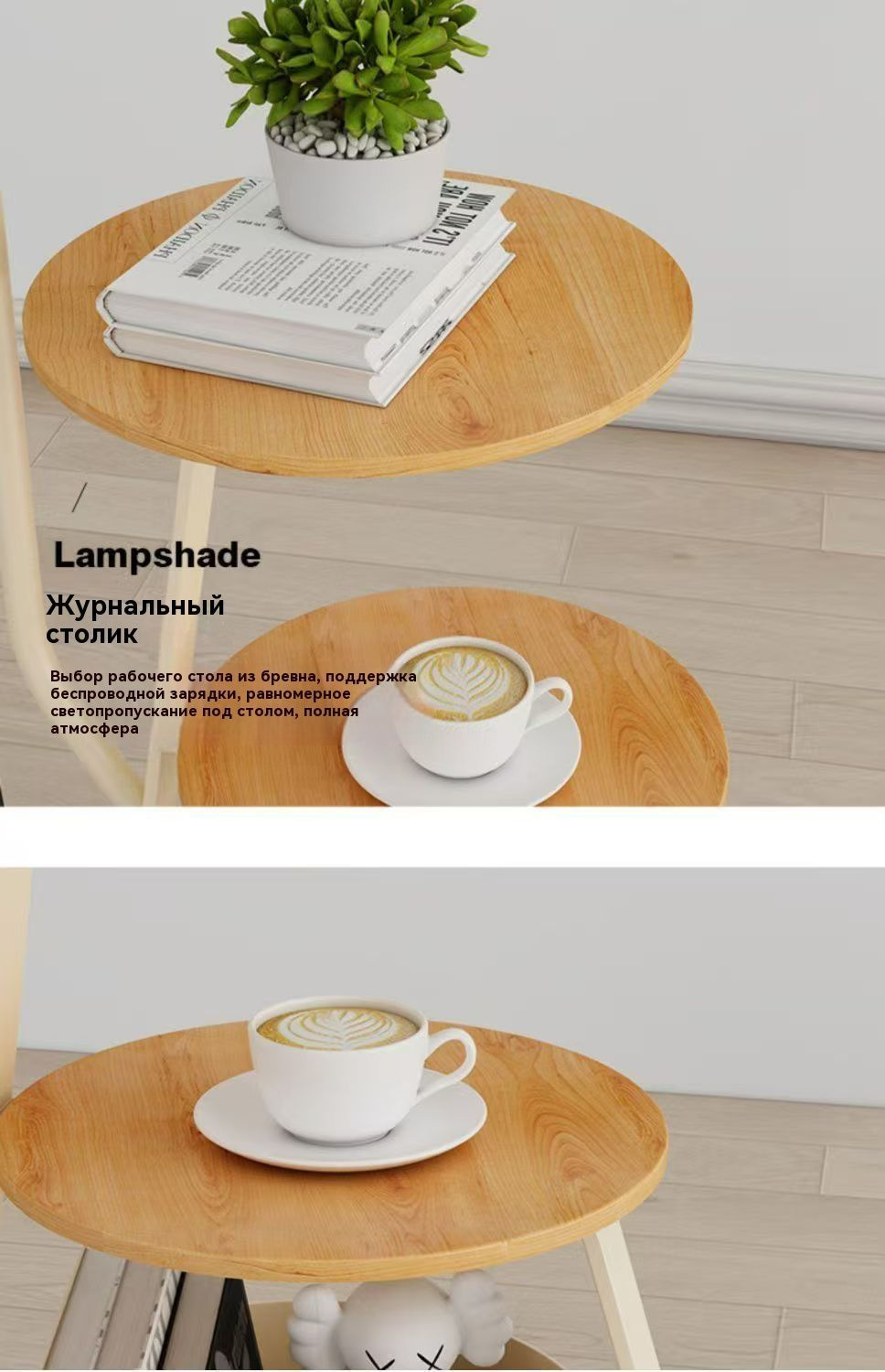 Торшер Oliver Light, E27, Регулируемая высота Кремовый круглый абажур Деревянный журнальный ...