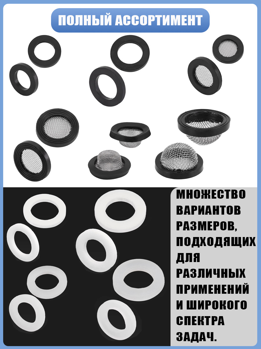 Прокладка 3/4" дюйма фторопластовая для сантехнического оборудования ...