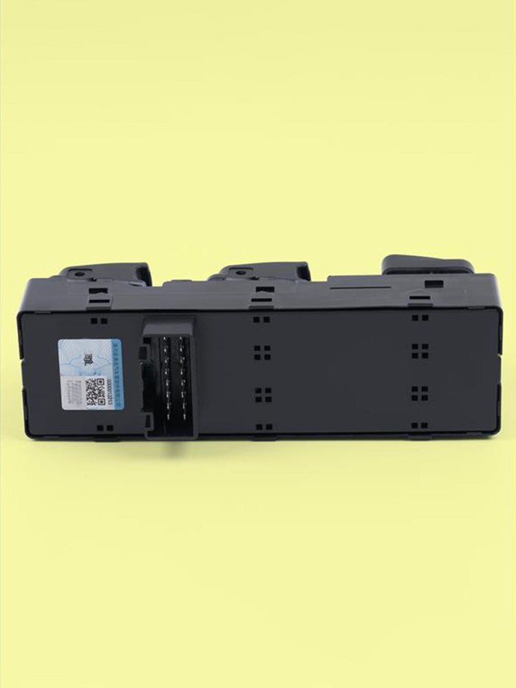 Блок управления стеклоподъемниками Для Хендай Соната 8; Hyundai Sonata ...