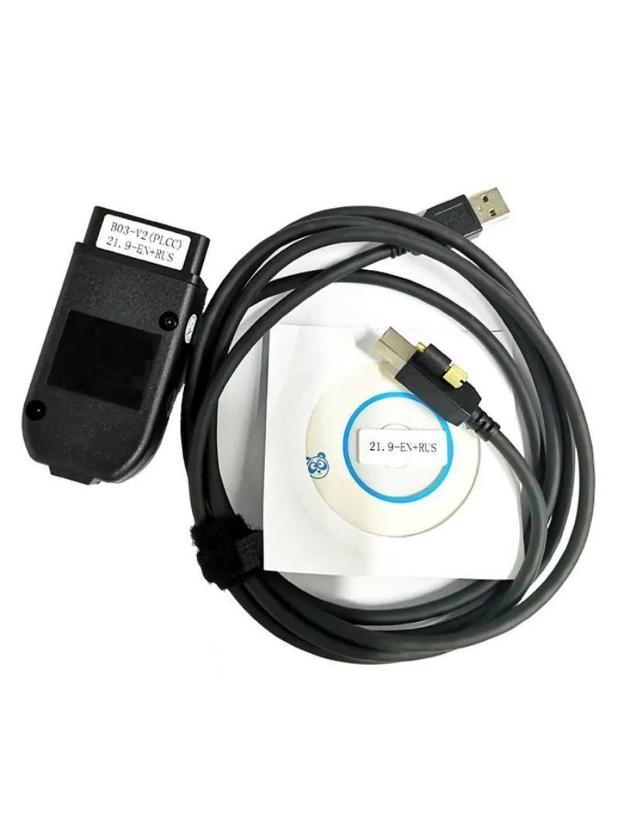 Программатор ключа автомобильный арт. VCDS HEX V2 купить на OZON по низкой цене (3176480336)