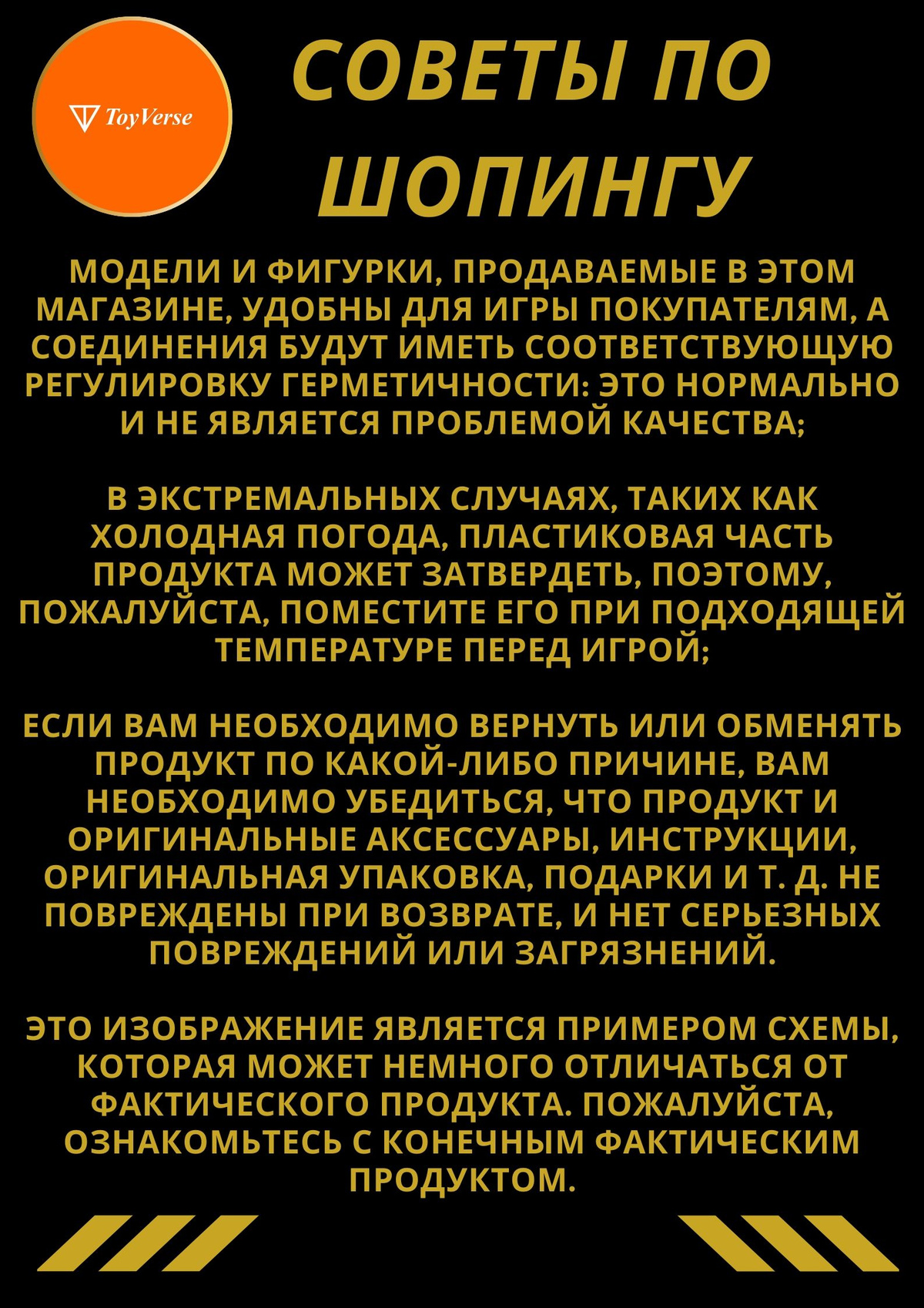 Подвижная фигурка 1/18 JOYTOY Warhammer 30k Alpha Legion Exodus 'The ...