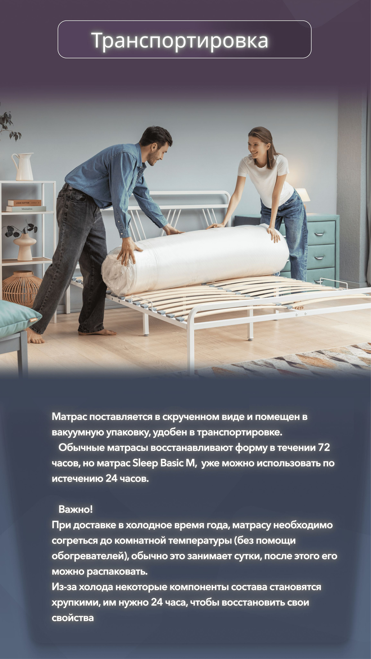 Матрас Орматек SLEEP Classic, Независимые пружины, 90x190 см купить c ...