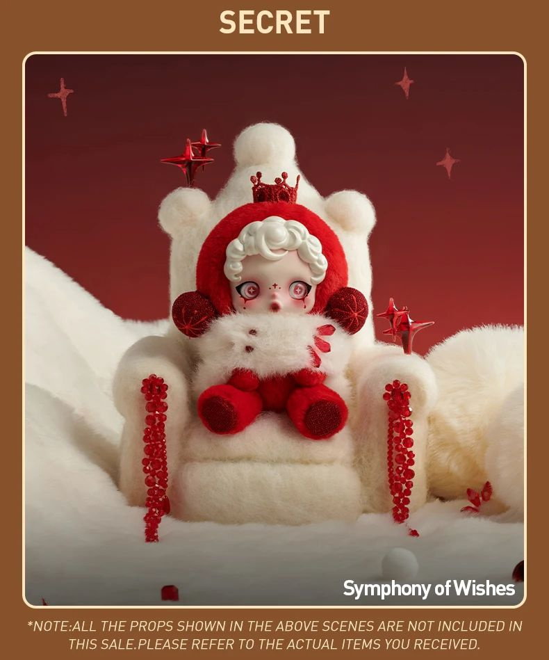 Кукла POP MART SKULLPANDA Winter Symphony Series блайнд-бокс/Фигурка ...