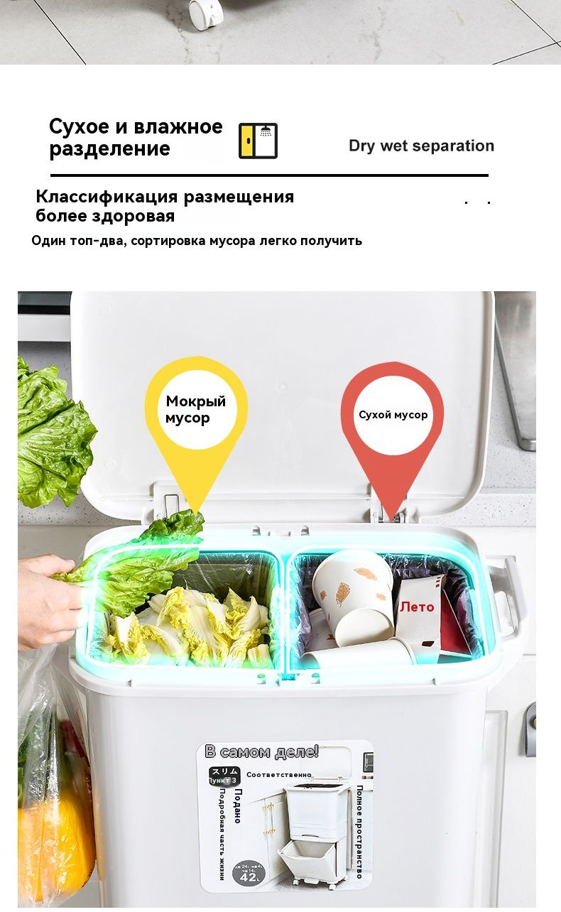 Мусорное ведро LivingCC, 1 шт, светло-серый купить c доставкой на OZON по низкой цене (2038402046)