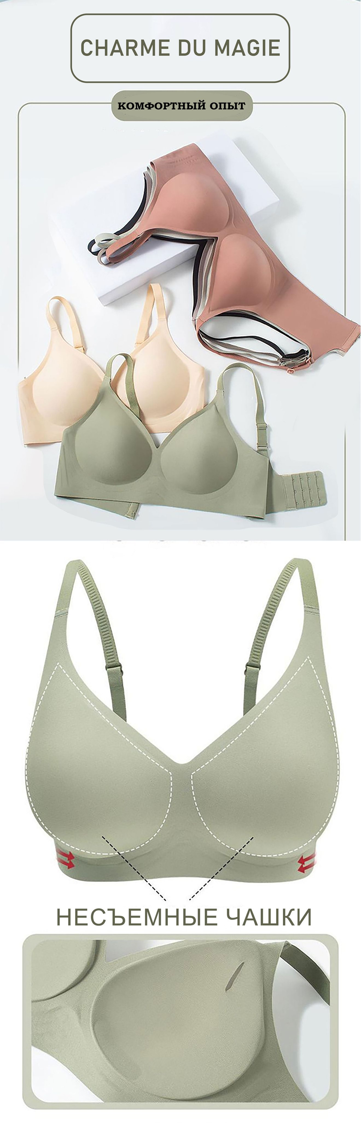 Бюстгальтер Женский с модифицируемыми лямками, с мягкой чашкой, размер 85C, 85D светло-серый ...
