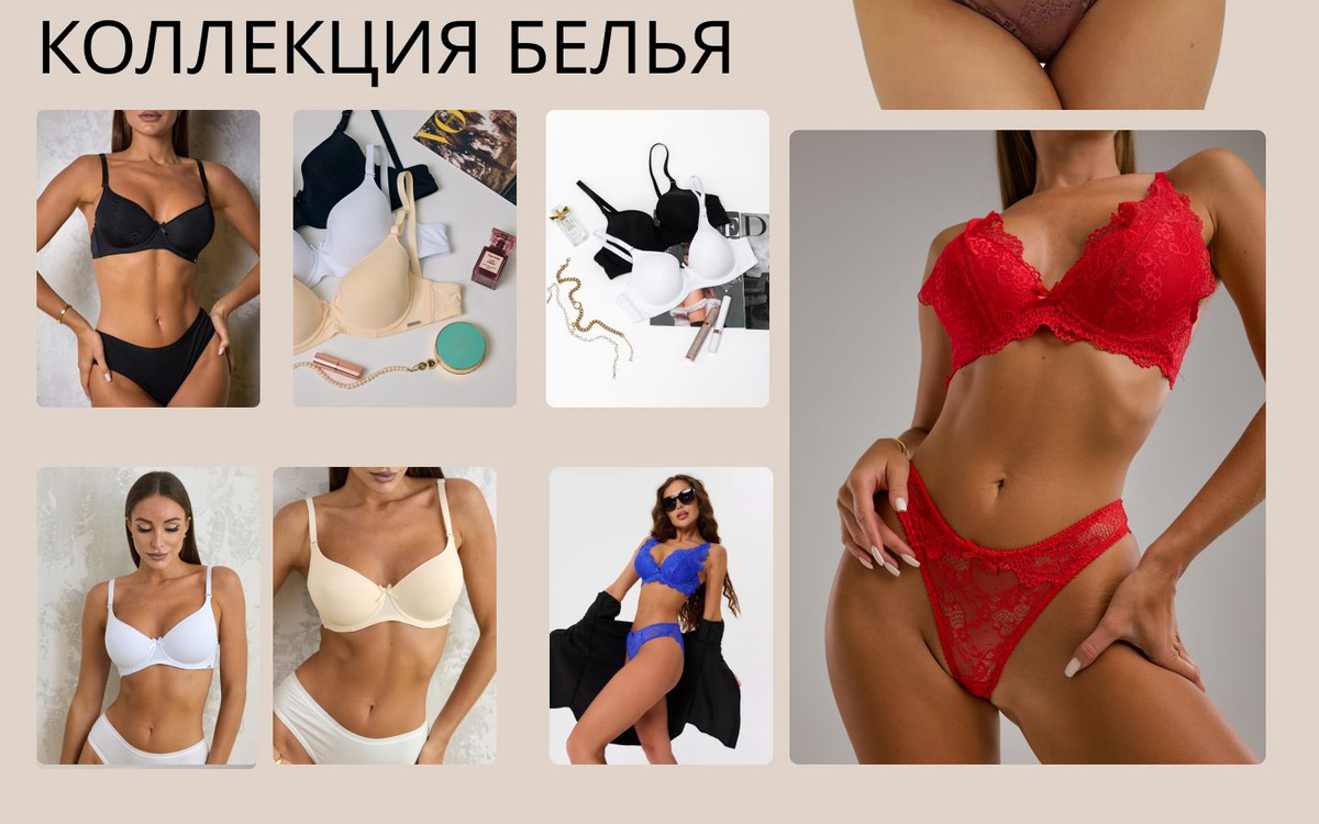 Бюстгальтер Женский Intimento на косточках, размер 90C коричневый, шоколадный Полиамид, Вискоза ...