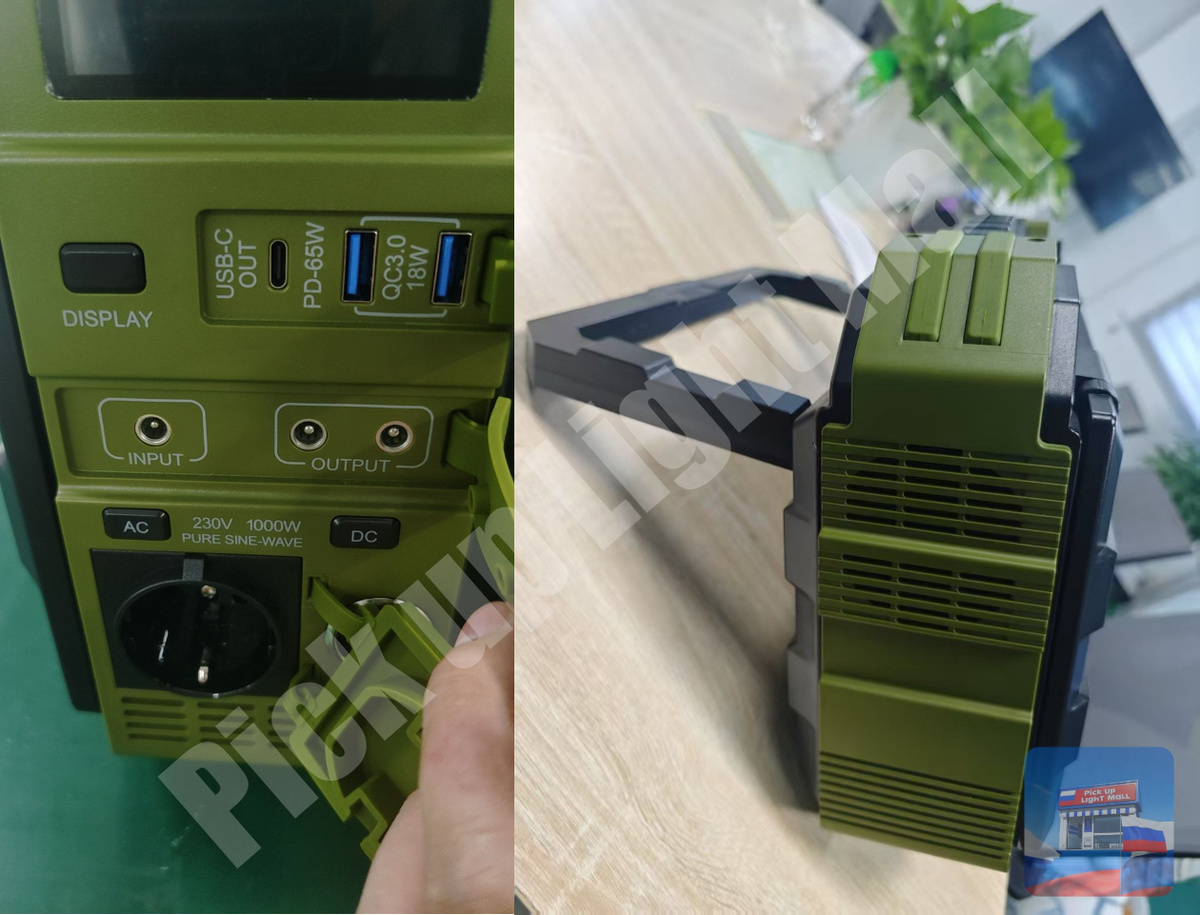 Портативная электростанция 1000W с солнечной панелью LiFePO4 614WH (192000mAh) AC/DC/USB/PD ...