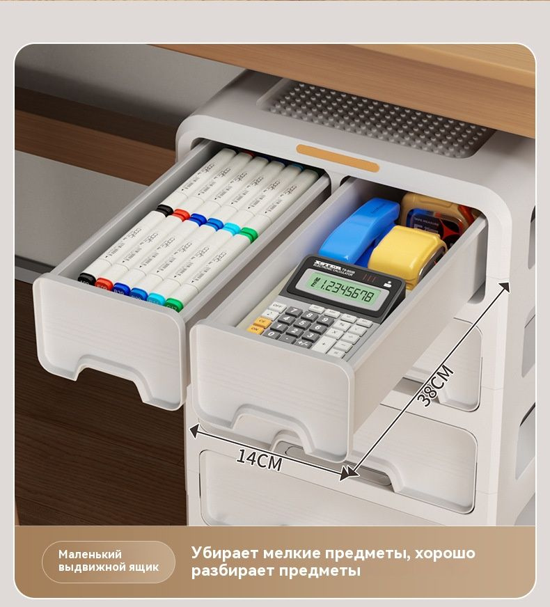 Комод 0950-za wu chou ti gui1, 33x38x96 см, 1 ящ. купить c доставкой на ...