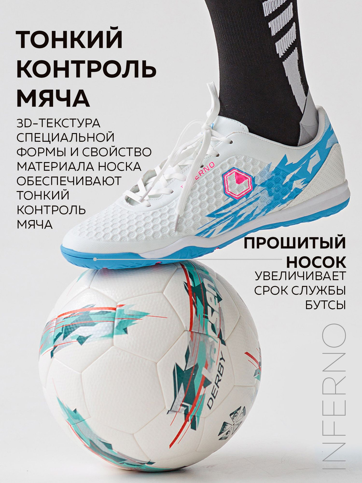 Бутсы Larsen, 35, белый - купить по выгодной цене в интернет-магазине OZON (2082087081)