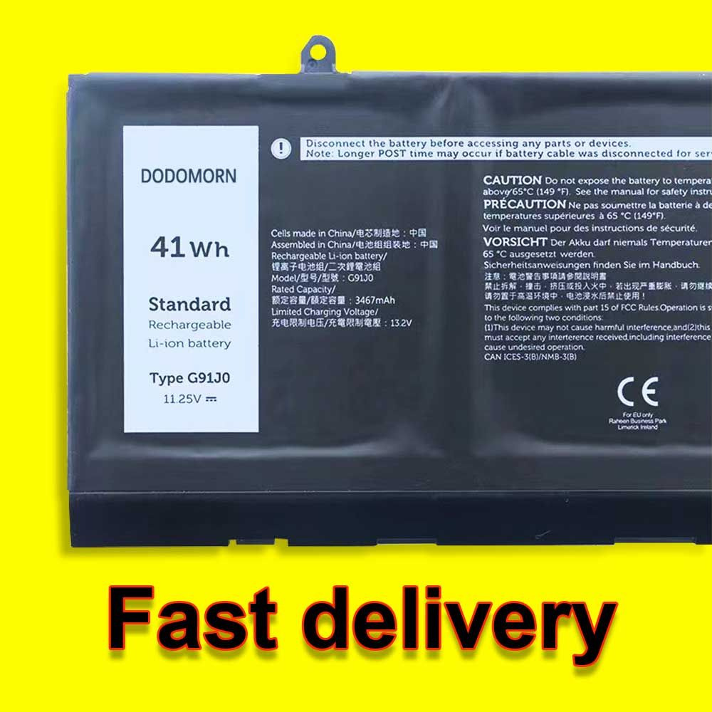 Аккумулятор для ноутбука Dell 3467 мАч, (MGCM5;V6W33;G91J0;PG8YJ;TN70C ...