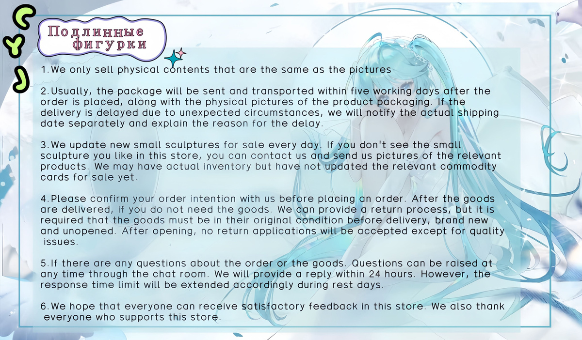 ACG Studio GK Аниме Фигурка/Honkai: Star Rail A collection of Nine ...