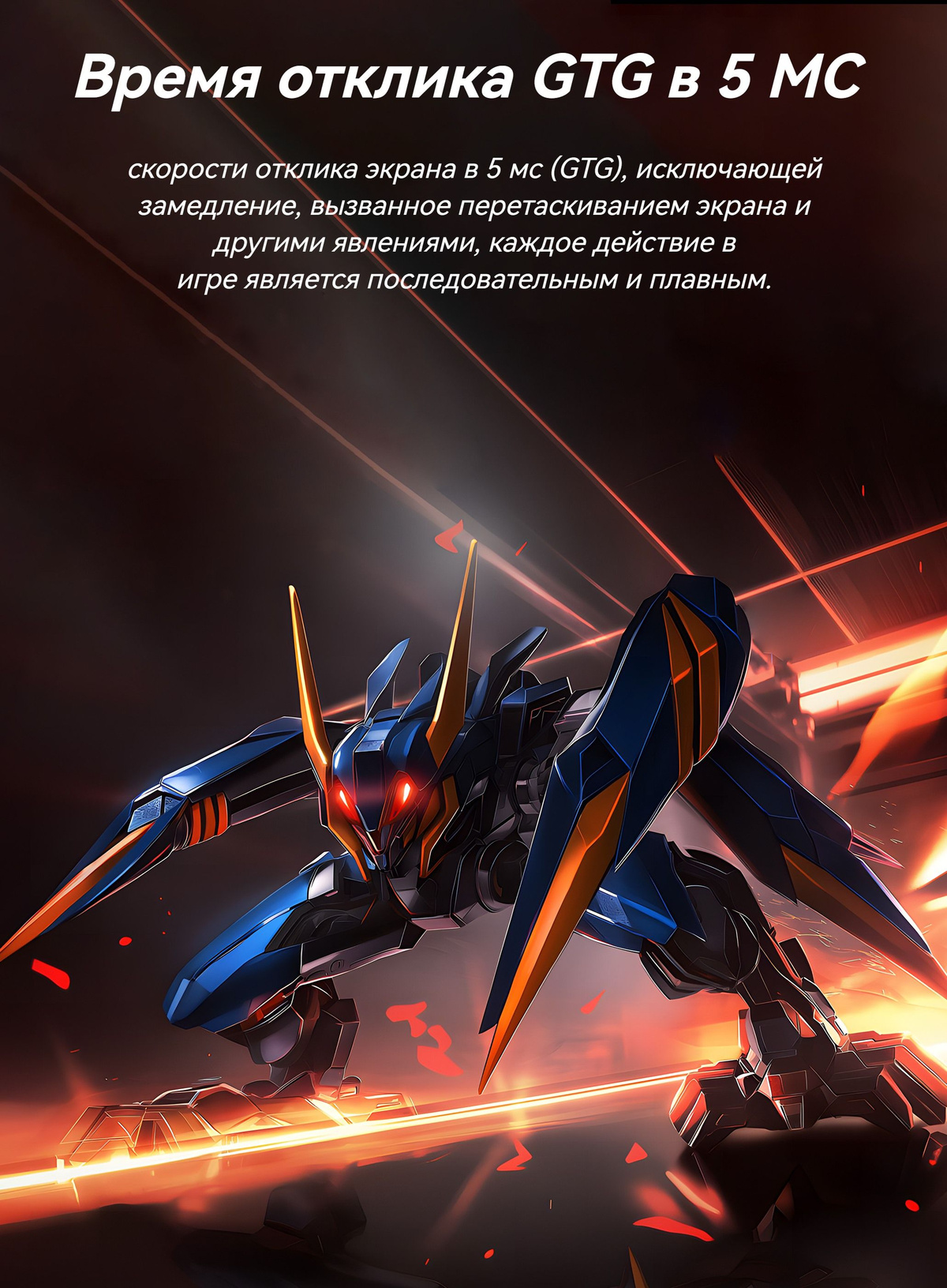 CrystalStorm 12.3" Монитор, черный купить на OZON по низкой цене ...