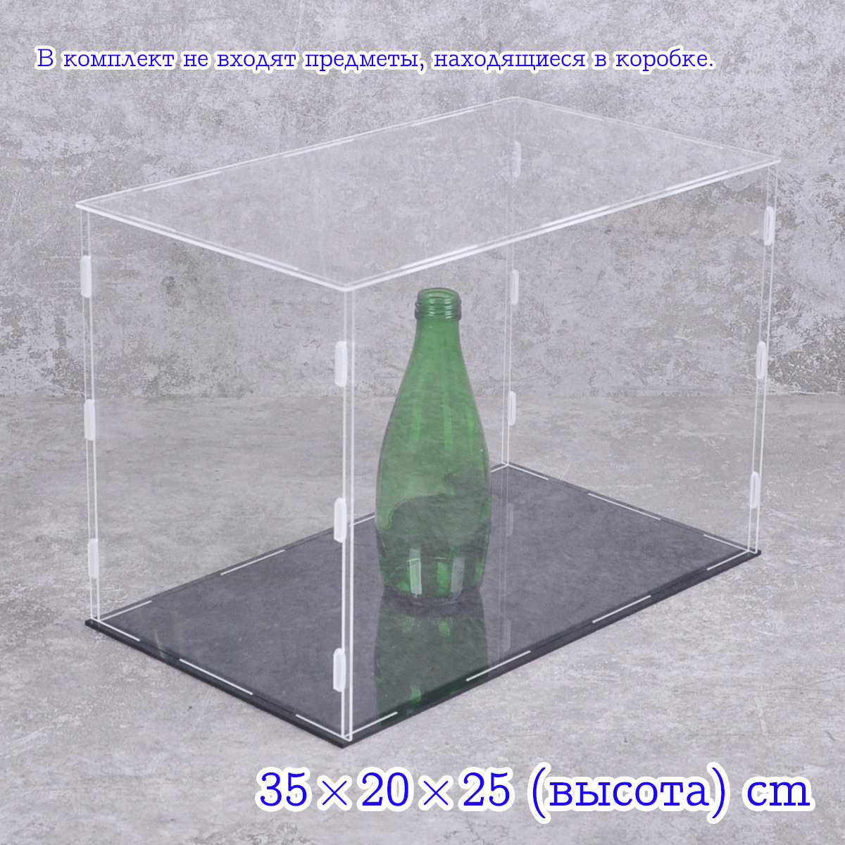 Ящик для игрушек длина 35 см, ширина 20 см, высота 25 см. купить на OZON по низкой цене (3164917434)