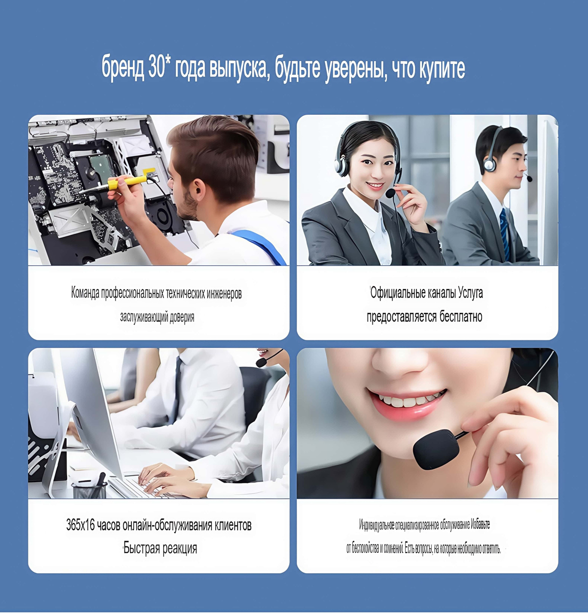 24" Моноблок HEA24 (Intel Core i7-3770, RAM 8 ГБ, SSD 256 ГБ, Intel HD ...