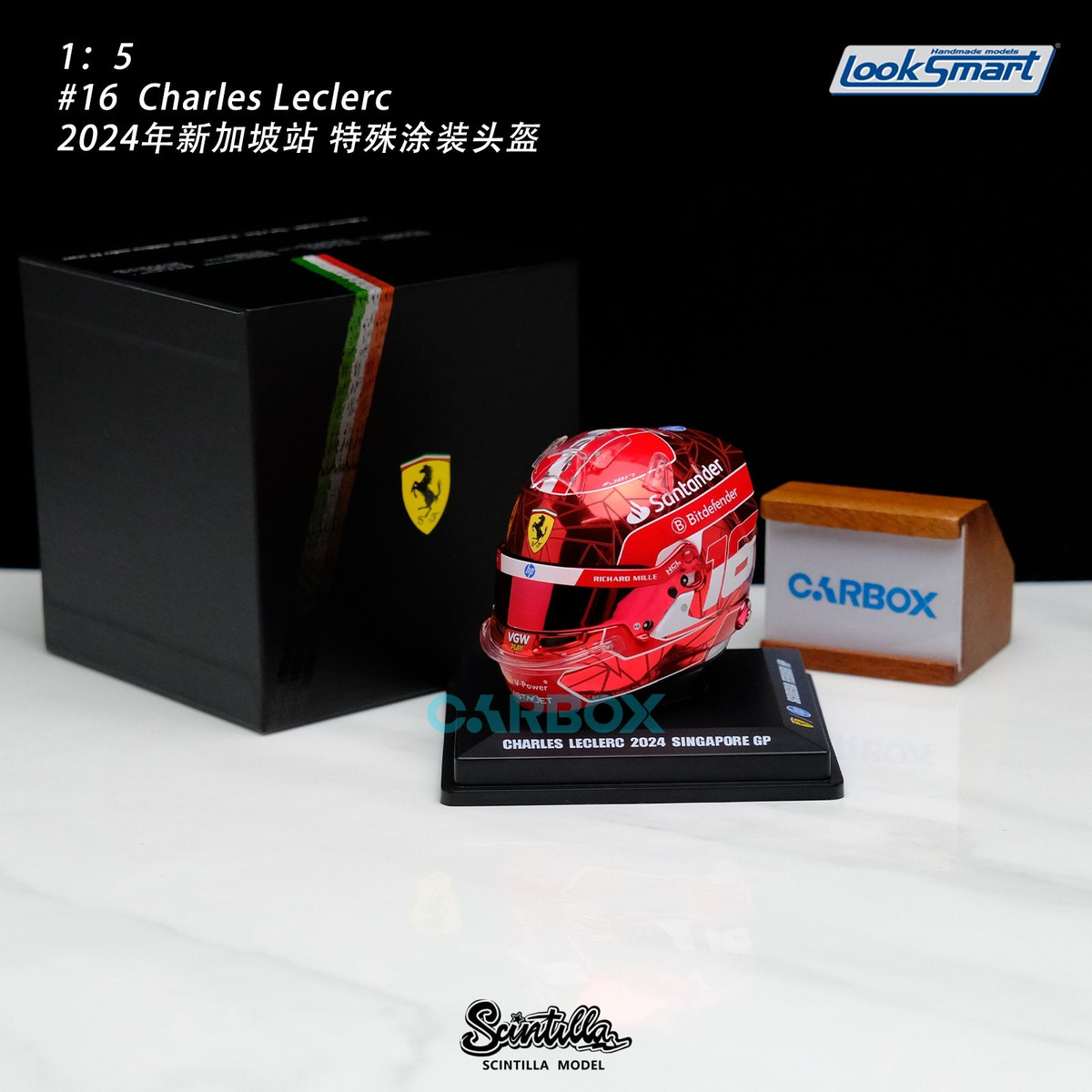 Модель шлема Формулы-1 Looksmart 1/5 #CHARLES LECLERC 2O24 MIAMI GP ...