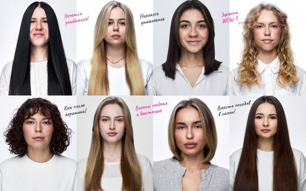 vois Маска для волос, 350 мл купить на OZON по низкой цене (3368529061)