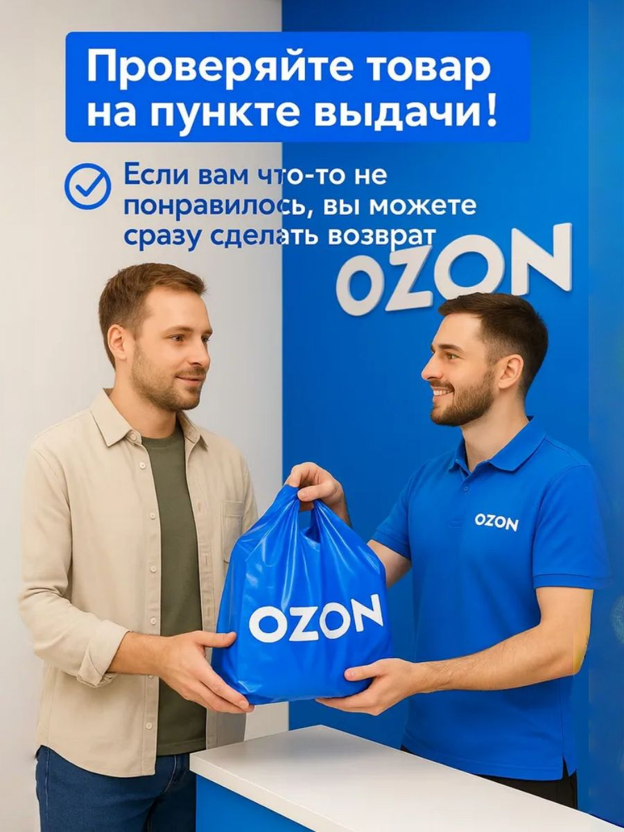 Nokia Мобильный телефон 6310 VOLTE+GSM 850/900/1800/1900,Легендарный ...
