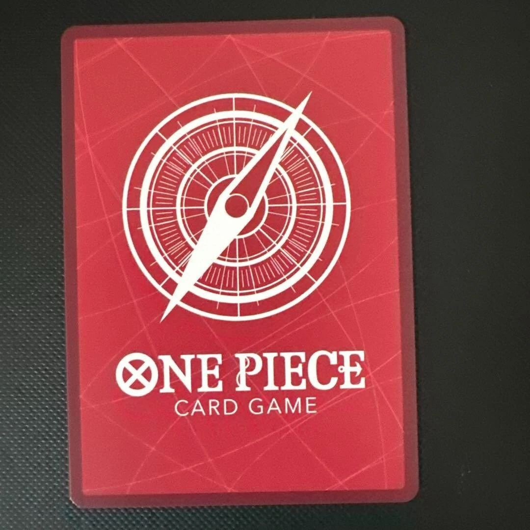 Ван Пис One Piece Card Game OP-09 Emperors in the New World Nico Robin ...