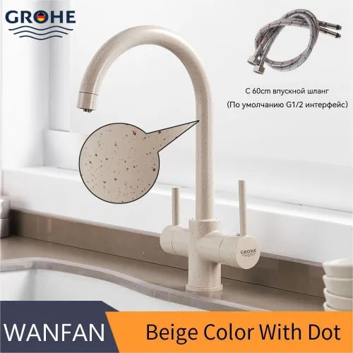 Grohe - кухонные смесители, смесители купить на OZON по низкой цене (2980397754)