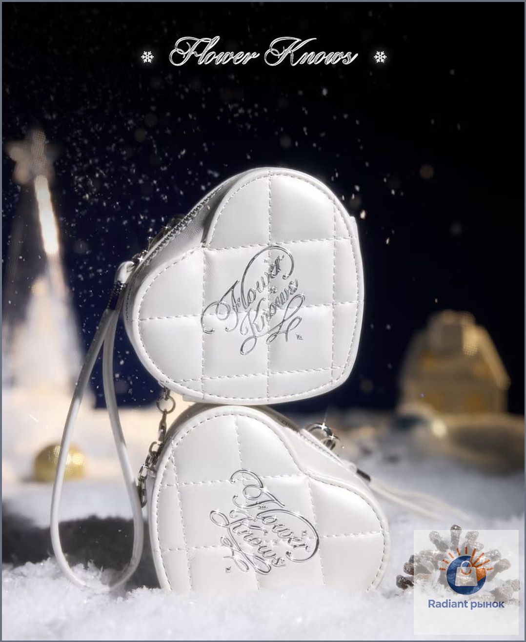 Flower knows Календарь обратного отсчета Snow House Серия продуктов ...