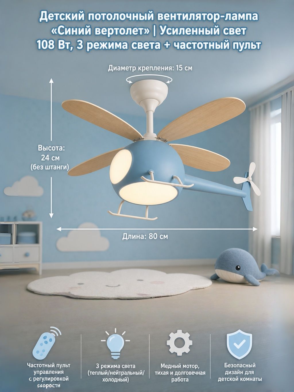 Люстра, LED, 108 Вт купить на OZON по низкой цене (4535009957)
