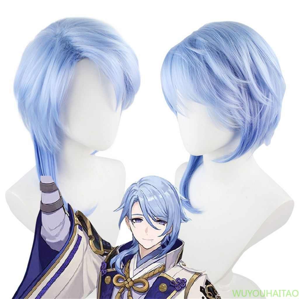 Anime Manga Game Genshin Impact Kamisato Ayato Halloween Carnival Party ...