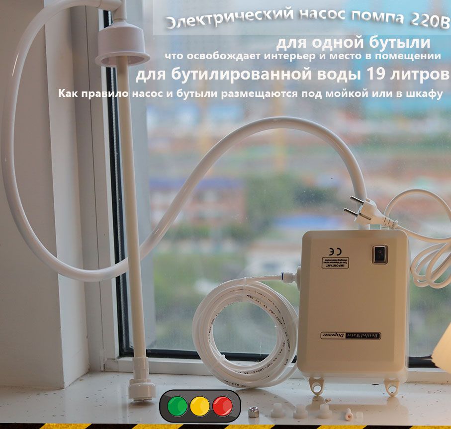 Пурифайер BW1000A+++ купить на OZON по низкой цене (2748097510)