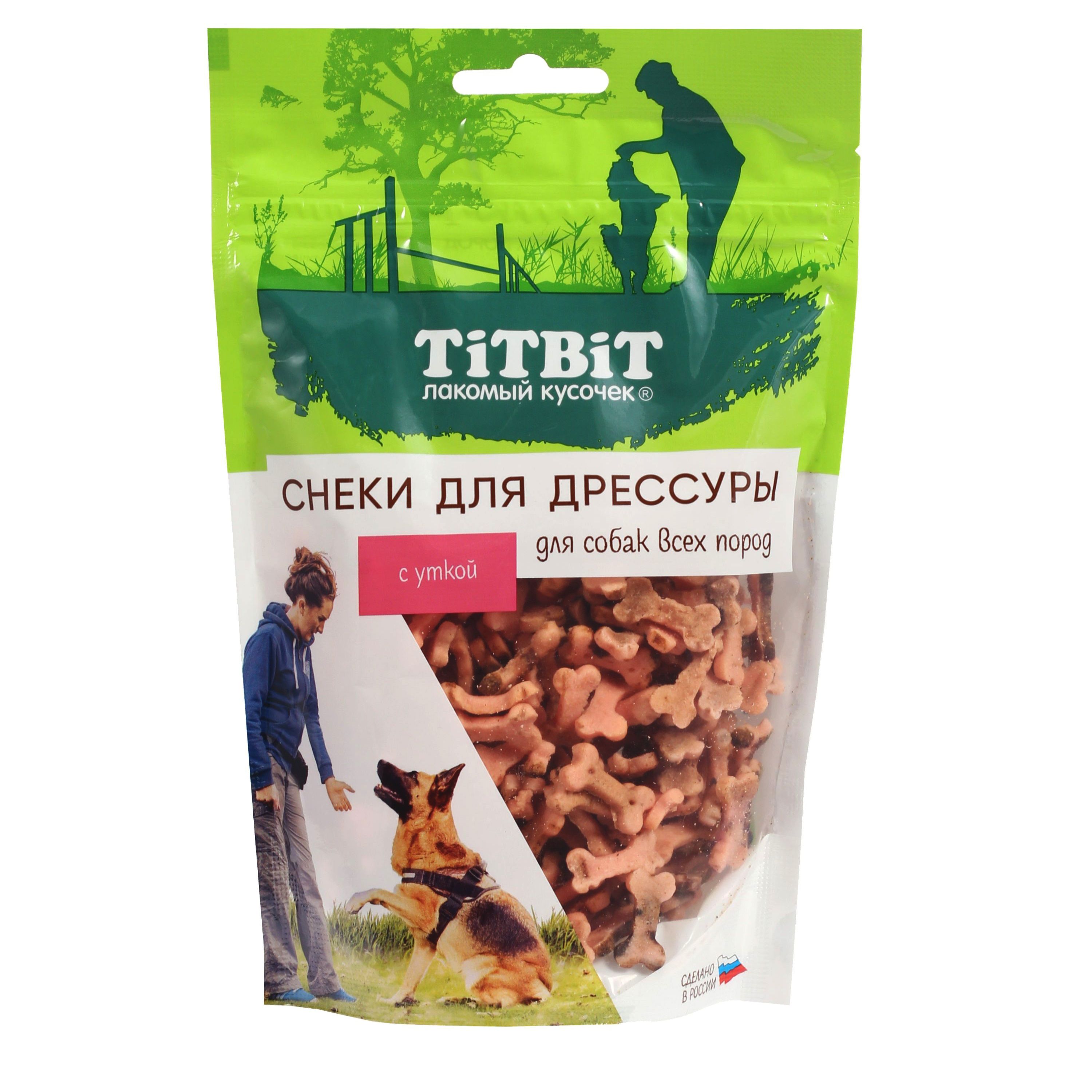 Лакомство TiTBiT Снеки для дрессуры с телятиной для собак, 100г купить ...