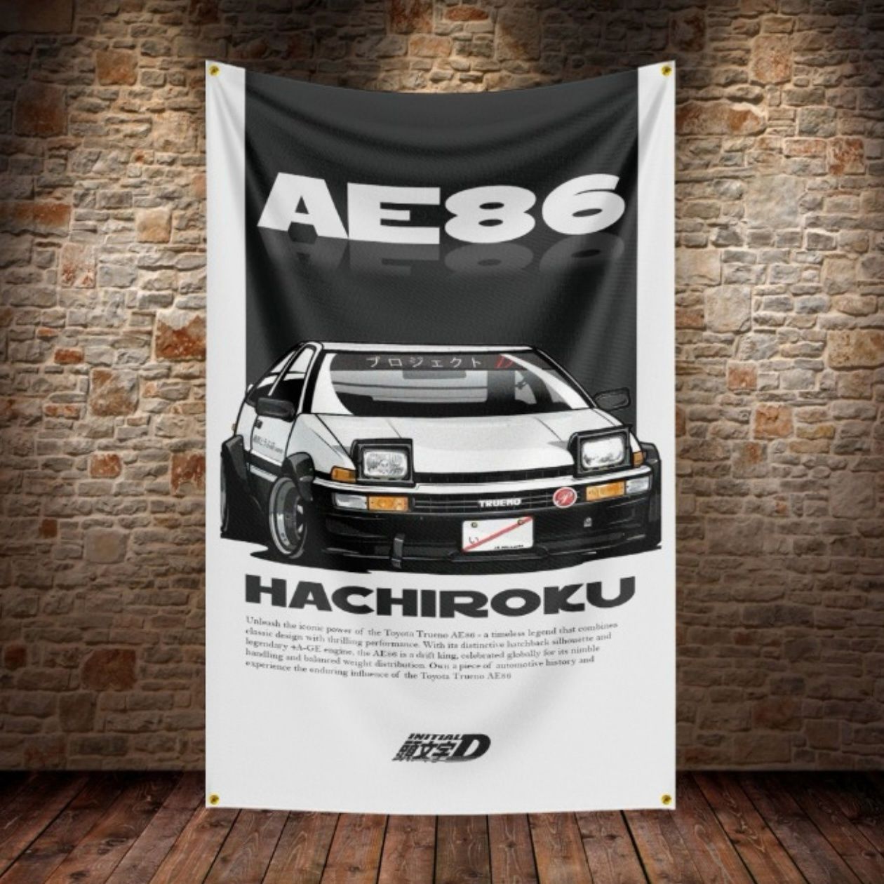 Флаг плакат баннер JDM InitialD Initial D AE86 Hachiroku купить на OZON ...
