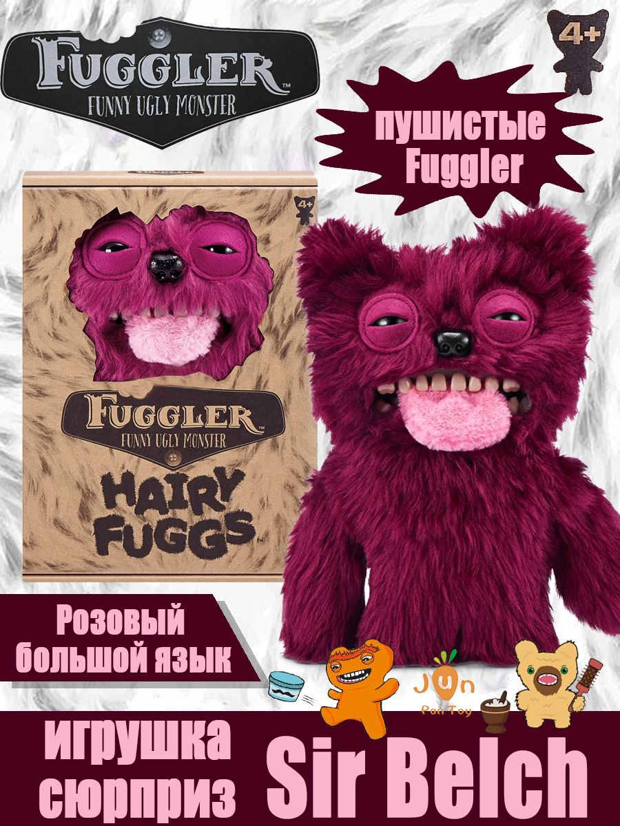 плюшевые игрушки Spin Master Fuggler Hairy Fugg Sir Belch / детские ...