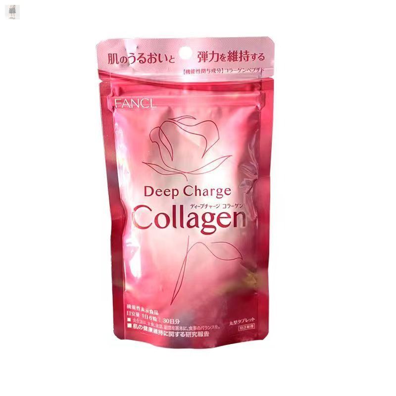 Fancl Deep Charge Collagen - коллаген в таблетках (на 30 дней) купить ...