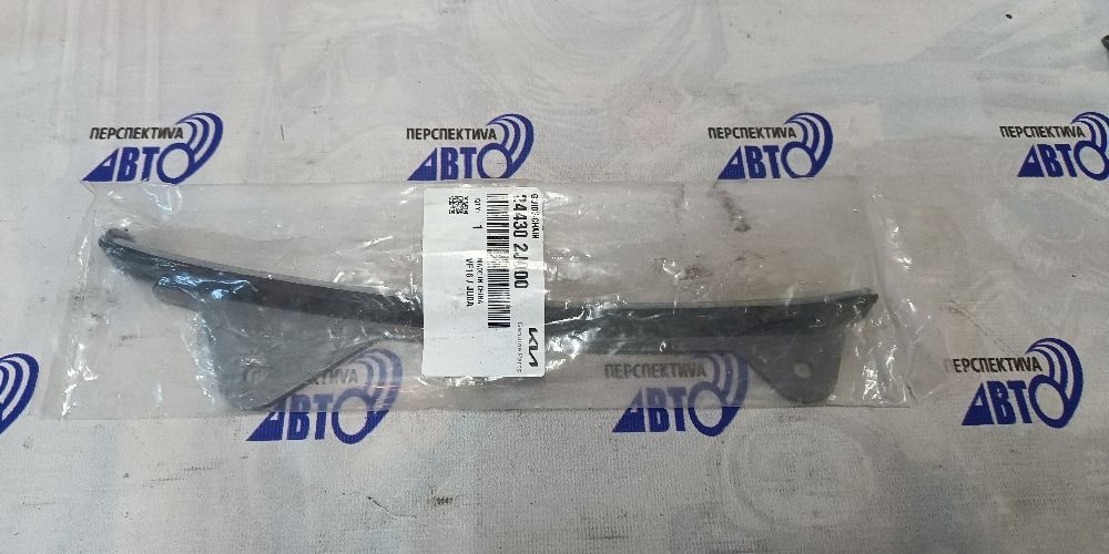 Запчасти автомобильные, арт. 244302J000, 1 шт. купить на OZON по низкой ...