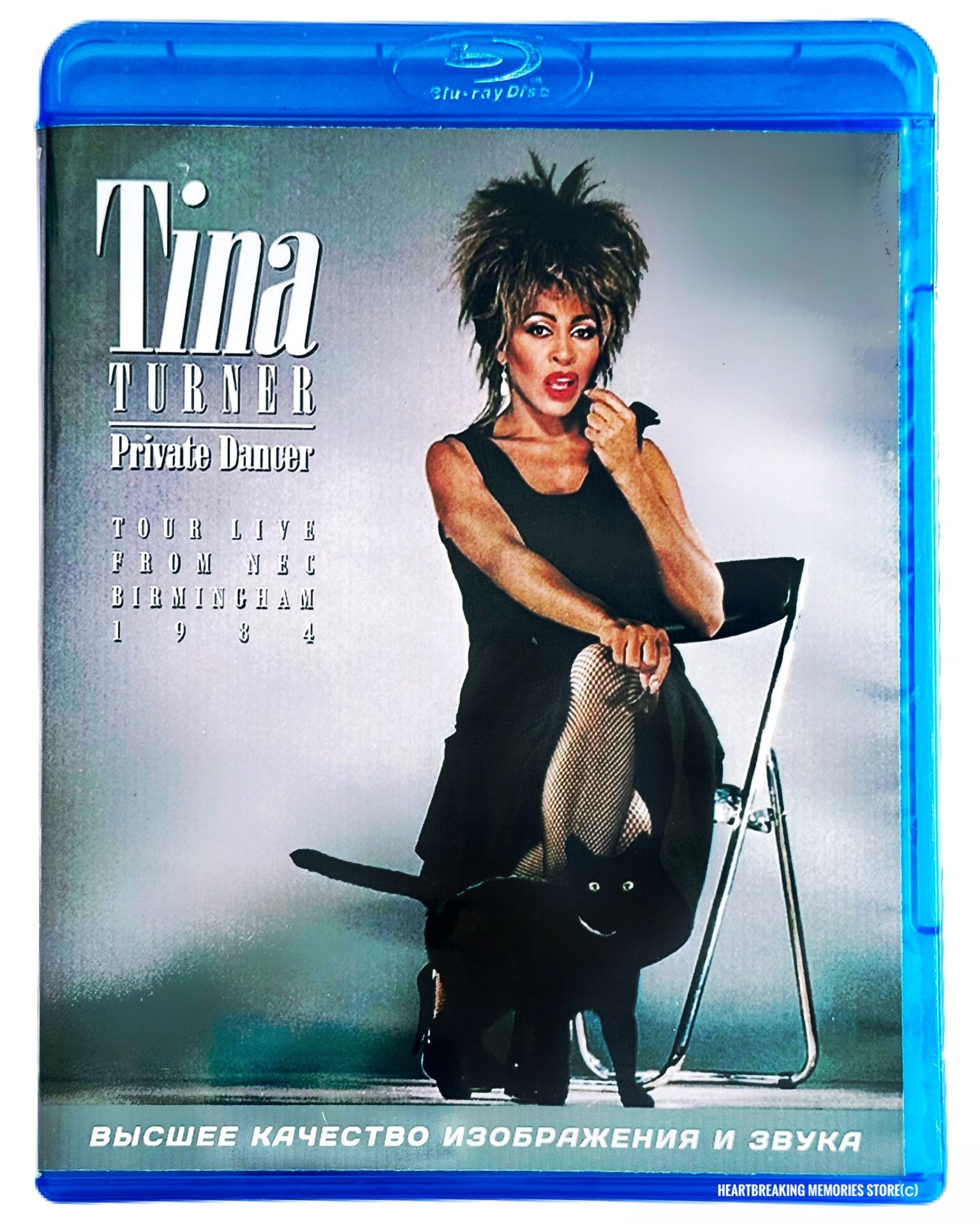 Tina Turner Private Dancer Tour Переиздание 1985 2025 Blu Ray