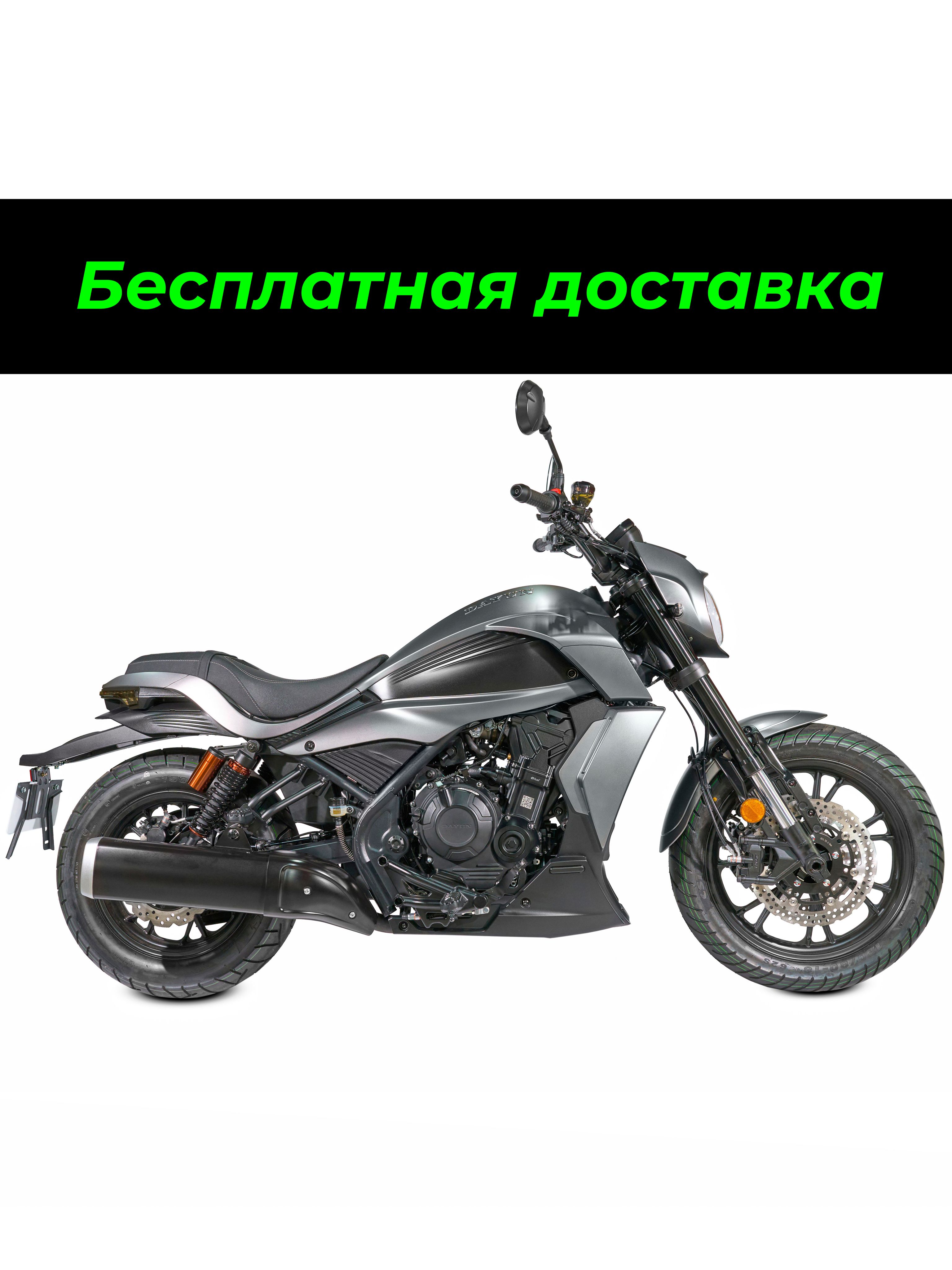 Мотоцикл дорожный 500 см3, Dayun (Даюн) DY500-6F, 2 цилиндра, 54 л.с ...