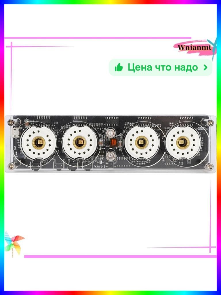 Запчасть для часов Nixie Tube и аудиотехники-2 Вт, Запчасть для ...