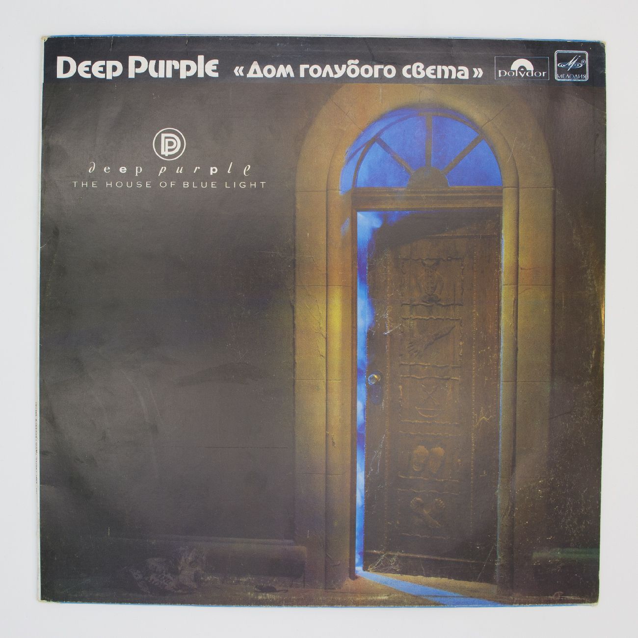 Виниловая пластинка Deep Purple - The House Of Blue Light, LP, EX, V3 ...