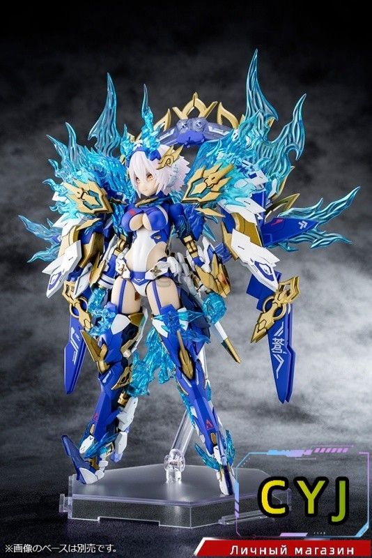 Kotobukiya Аниме фигурки/Megami Device Susano-o Blue/CYJ купить на OZON ...