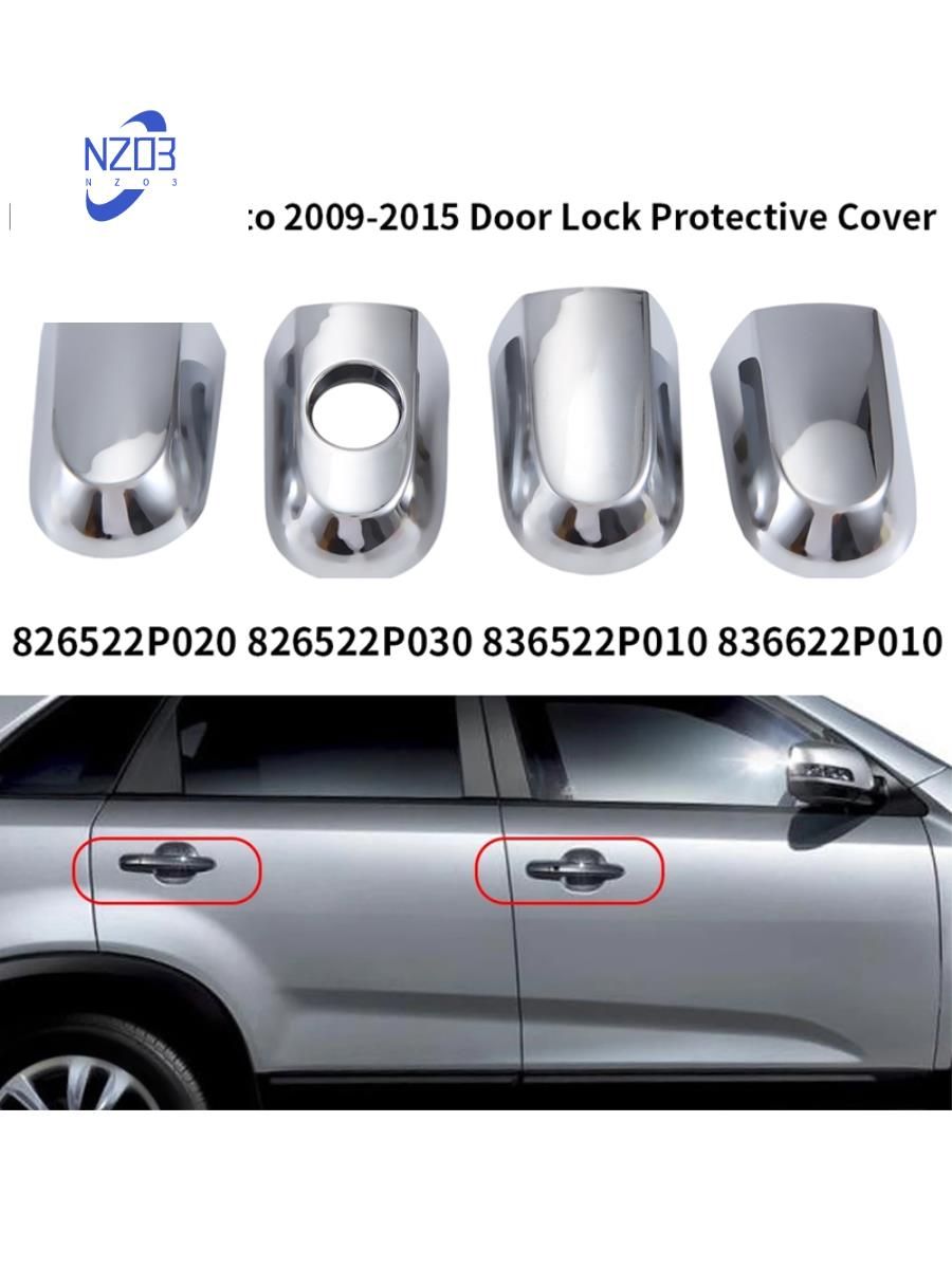 (E C Z S) Накладка на наружную ручку двери Sorento 09-15 826522P020 ...