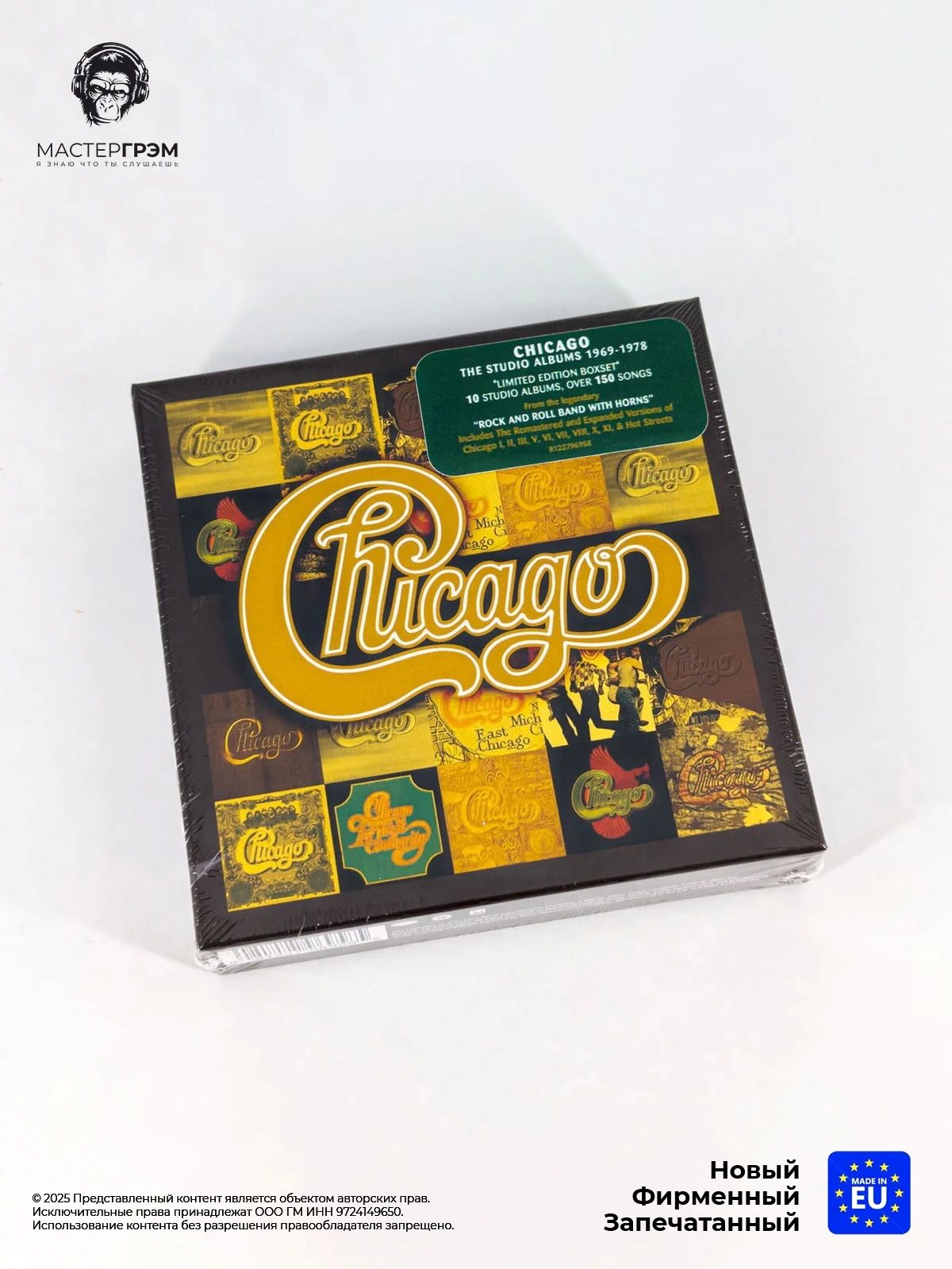 Chicago - The Studio Albums 1969-1978 (Box) (10CD) 2012 Papersleeves In ...