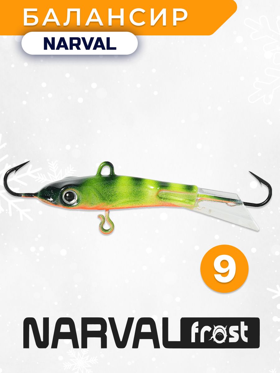 Балансир Narval Frost Husky-9 28g #005-Water Wasp купить на OZON по ...
