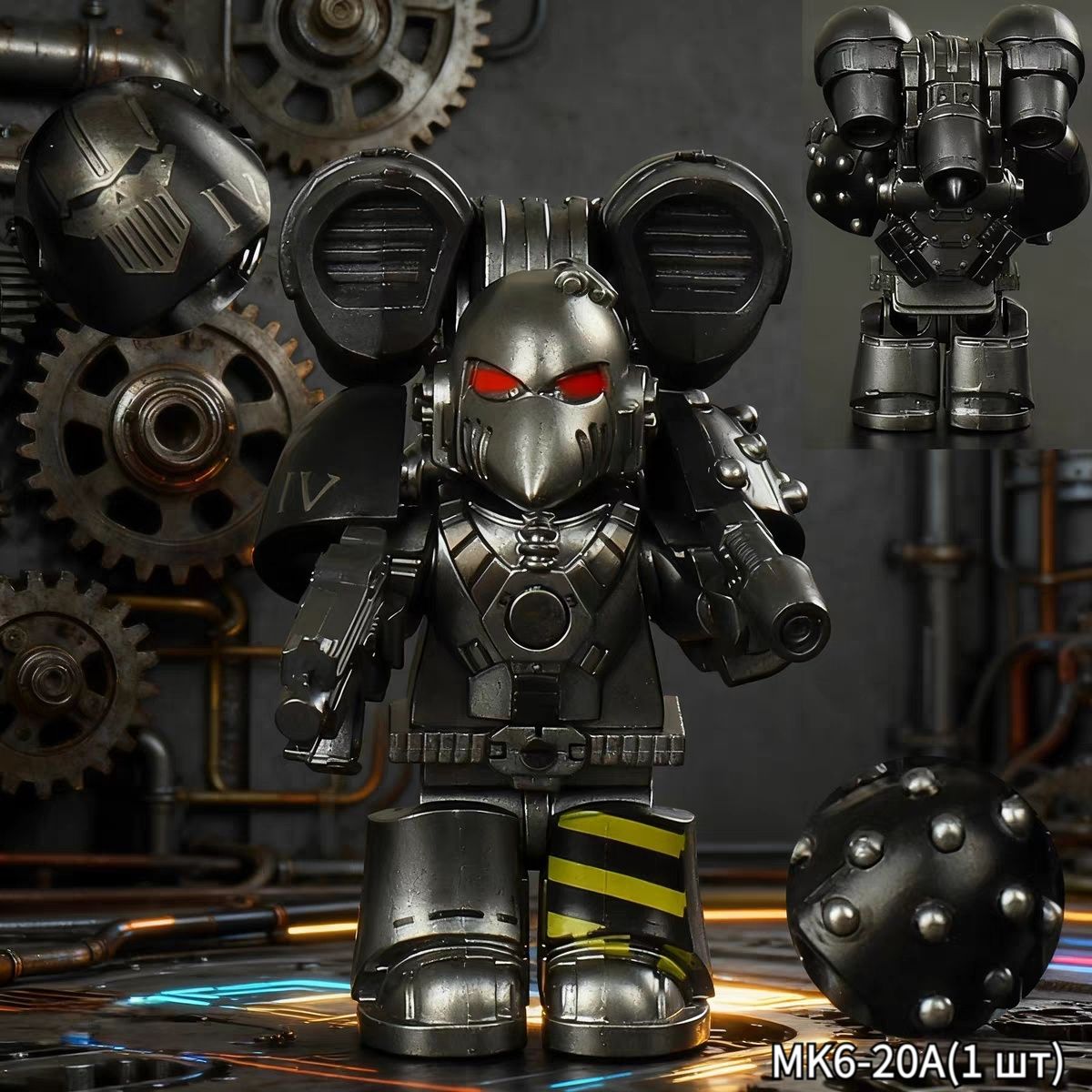 Вопросы и ответы о Минифигурка из строительных блоков Warhammer 40K ...