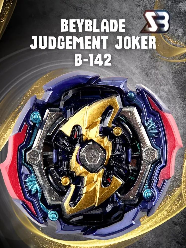 Волчок бейблэйд берст B-142 Judgement Joker Beyblade burst купить на ...