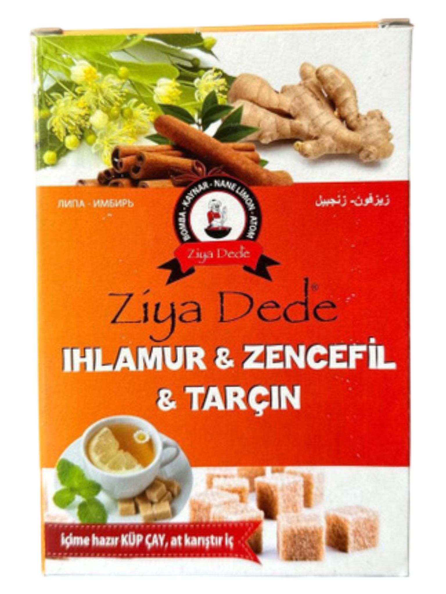 Чай Ziya Dede с липой, имбирем, корицей 150 г купить на OZON по низкой ...