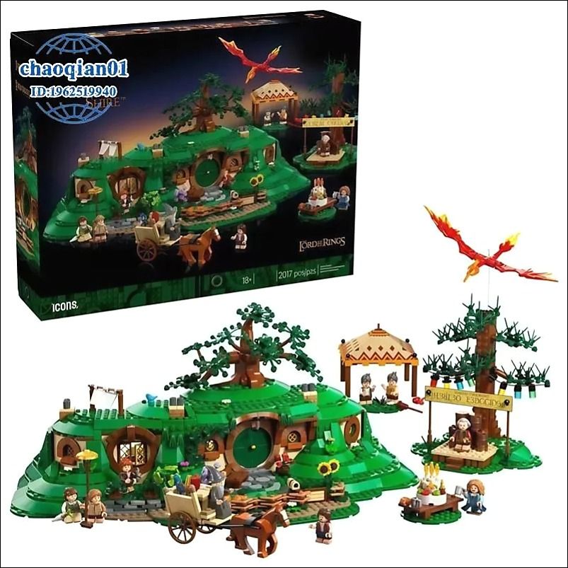 Конструктор Властелин колец Хоббит из Шира для детей от 11 лет купить ...
