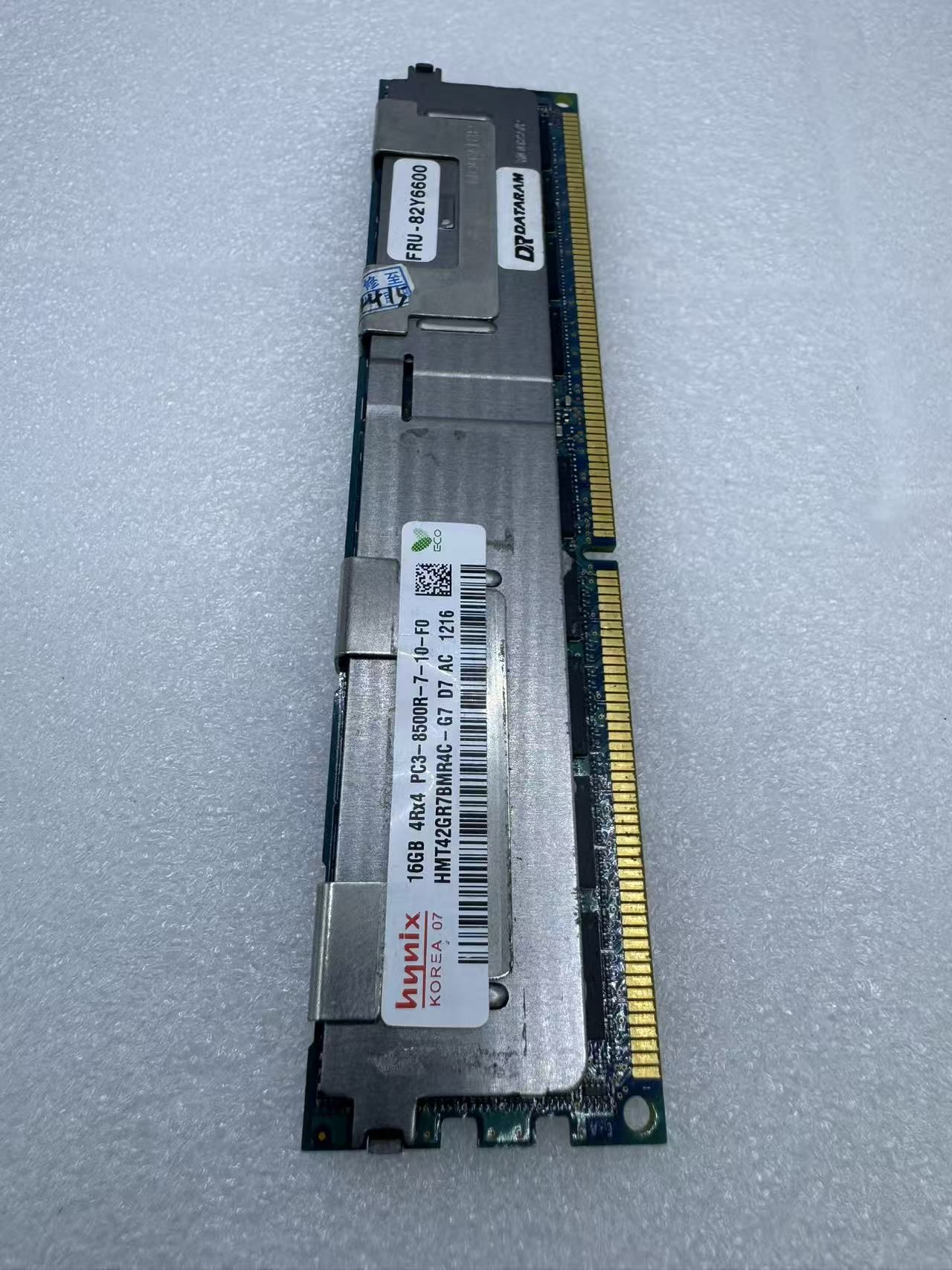Модуль оперативной памяти 16 ГБ DDR3 PC8500 8500 MHz CL 11 ...