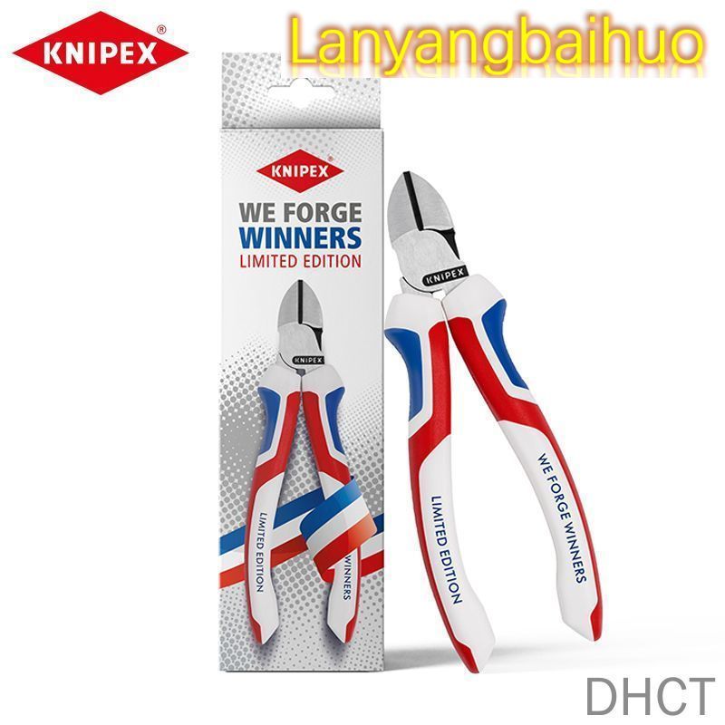 KNIPEX 70 02 160 S7 Диагональные бокорезы 160 мм WE FORGE WINNERS ...