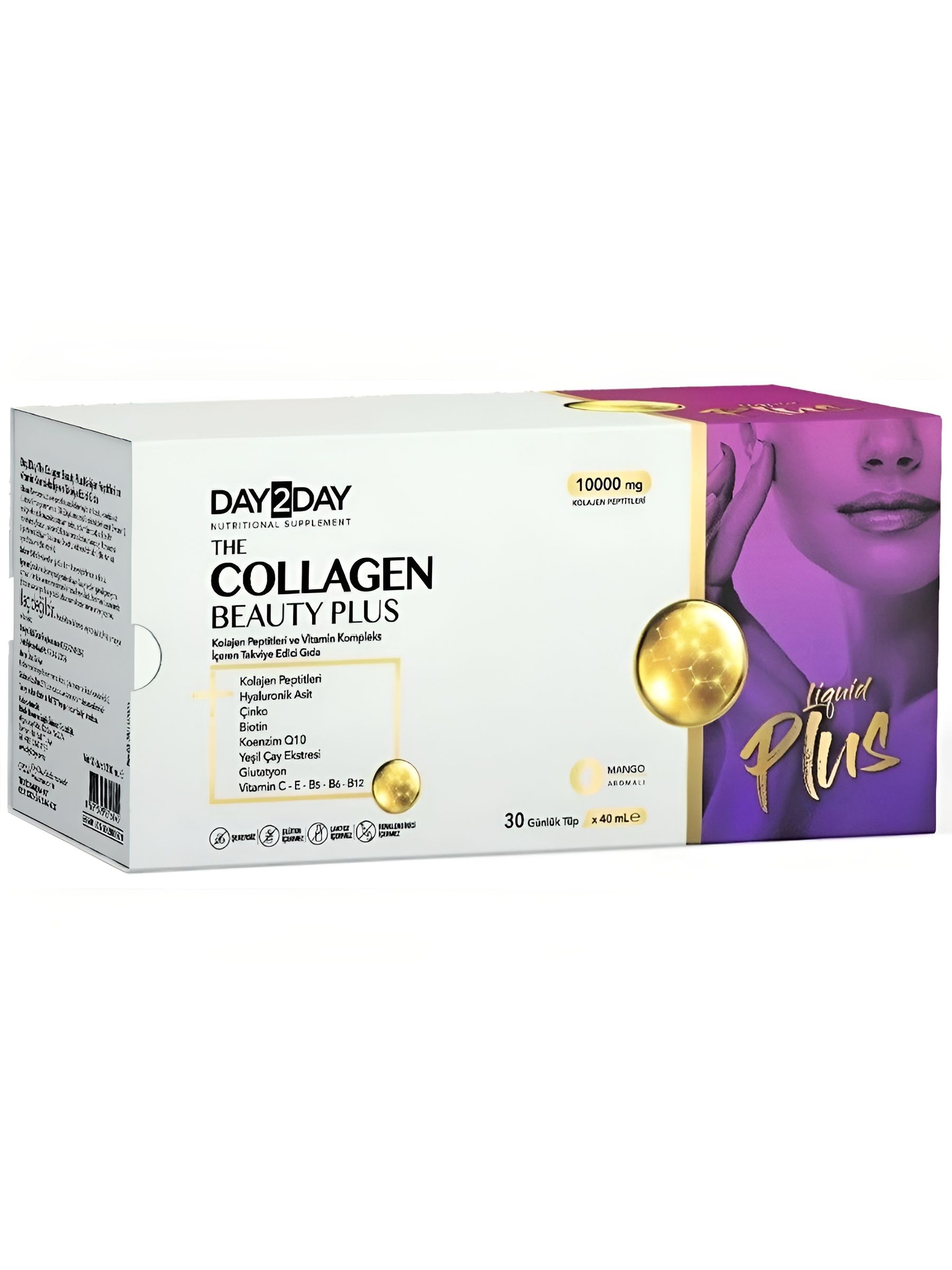 Комплекс коллаген с витаминами и минералами Orzax DAY2DAY Collagen ...