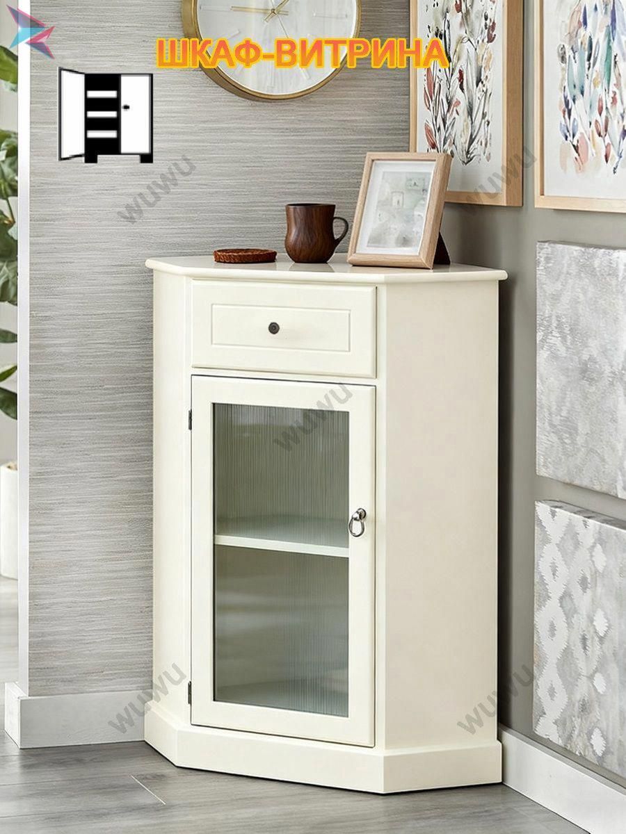 Шкаф-витрина Hurah 539643204-2594, 40x80 см купить c доставкой на OZON ...